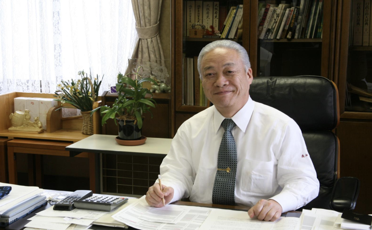 An Agreement Specifying Compensation for Residents Found / Daikin would ...