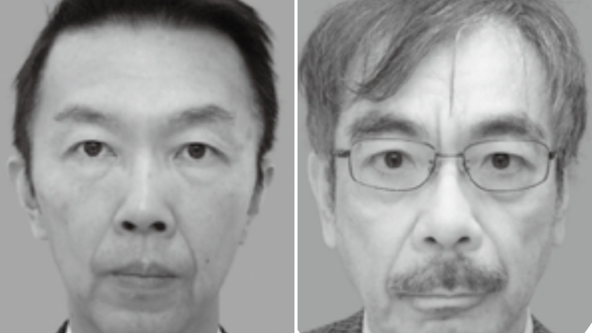 Deprivation of Reporter Position (31) - Tansa